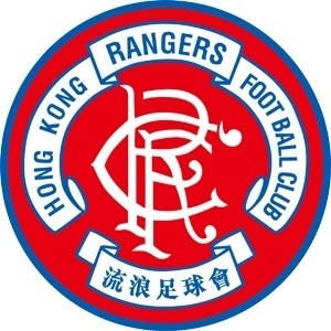BC Rangers Reserve: All the info, news and results
