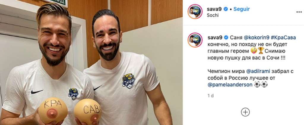 La broma machista de un compañero de Rami sobre Pamela Anderson