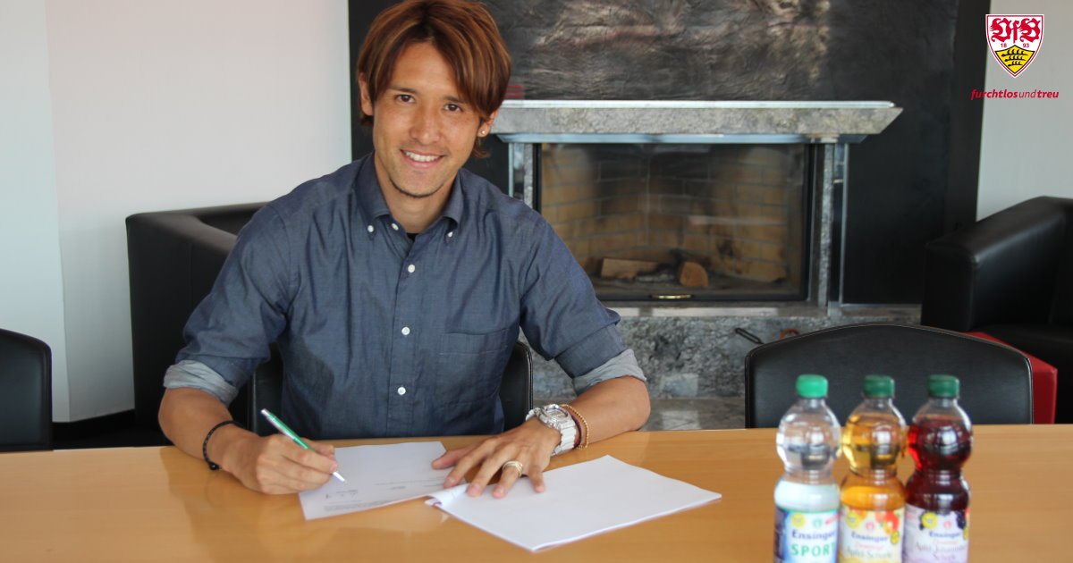 Hosogai ficha por el Stuttgart