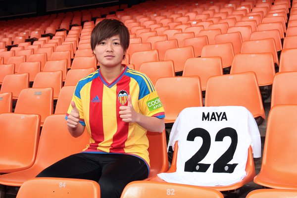 Maya Yamamoto se despide de la temporada por una rotura de ligamento ...
