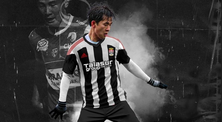 El Cartagena confirma el fichaje de Sang-Hyuk Lee